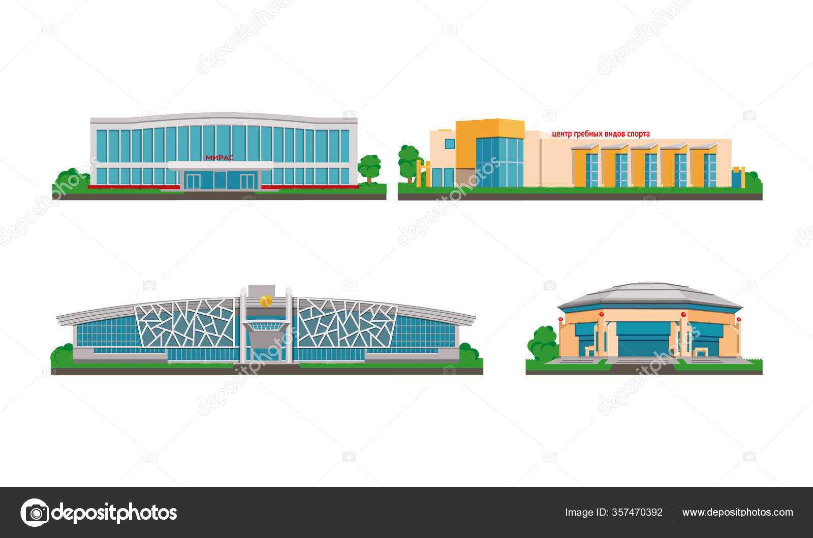 Sports Facilities Stadiums Stock Vector by ©igorwall 357470392