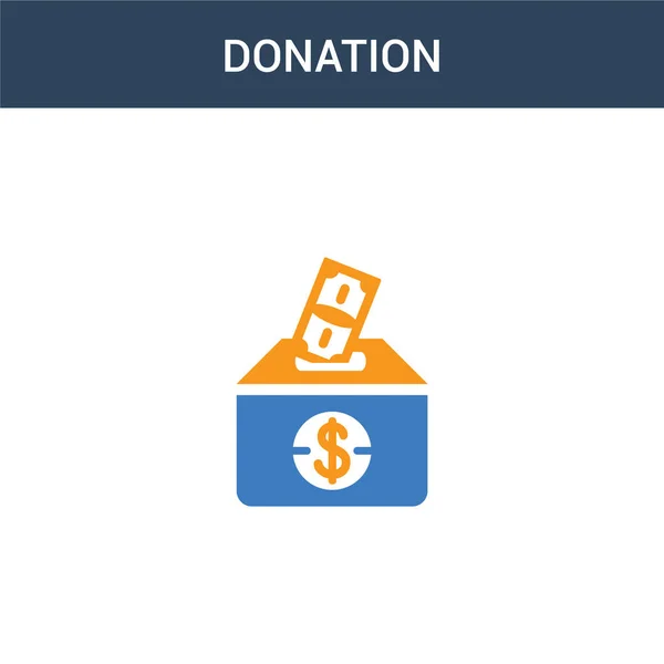 100,000 Donations box Vector Images | Depositphotos