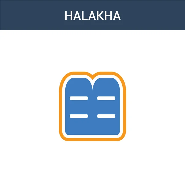 Halakha Stock Vectors, Royalty Free Halakha Illustrations | Depositphotos®