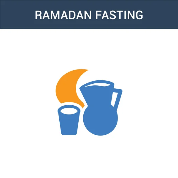 100,000 Fasting in ramadan Vector Images | Depositphotos