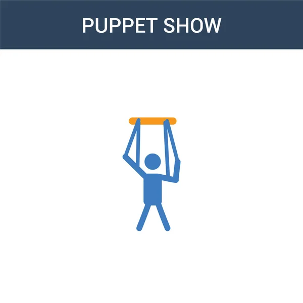 Puppet show stage Vector Images | Depositphotos