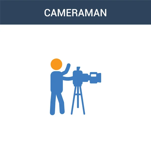 37,630,093 Camerman Vector Images | Depositphotos