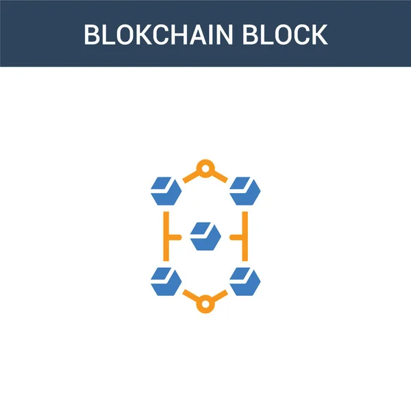 Blockchain icon Stock Photos, Royalty Free Blockchain icon Images ...