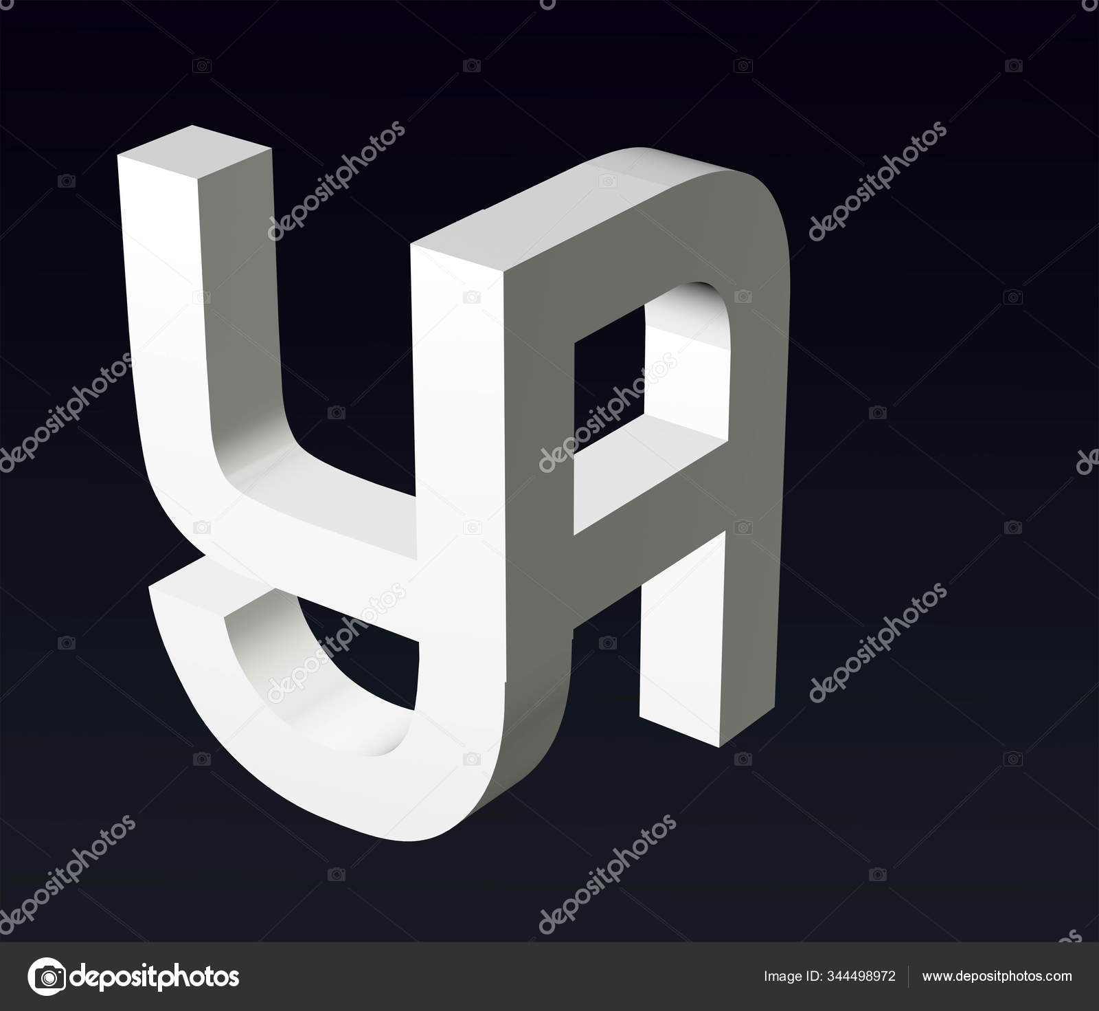 Font Stylization Letters Font Composition Logo Rendering — Stock Photo ...