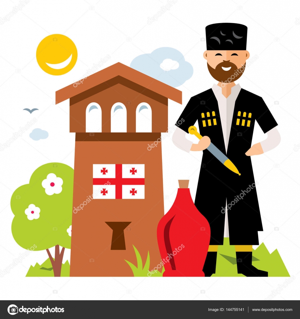 Vector Georgia Concept. Flat style colorful Cartoon illustration. Stock ...