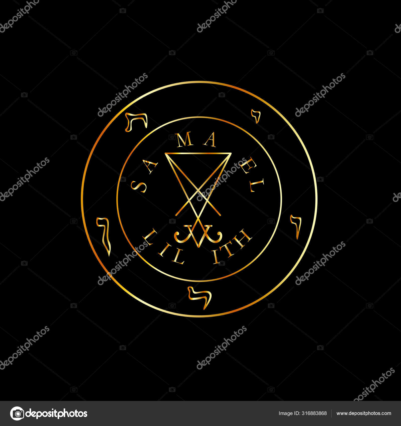 Lucifer Pecsétje Baphomet Samael Lilith Golden Pentagram Stock vektor ... Lucifer Pecsétje Baphomet Samael Lilith Golden Pentagram Stock vektor ...