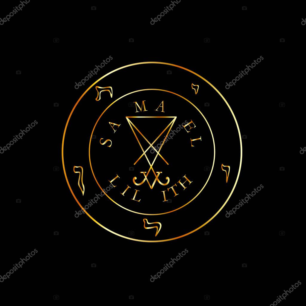 Sigilo Lucifer Vigilia Baphomet Samael Lilith Pentagrama Dorado Vector ...