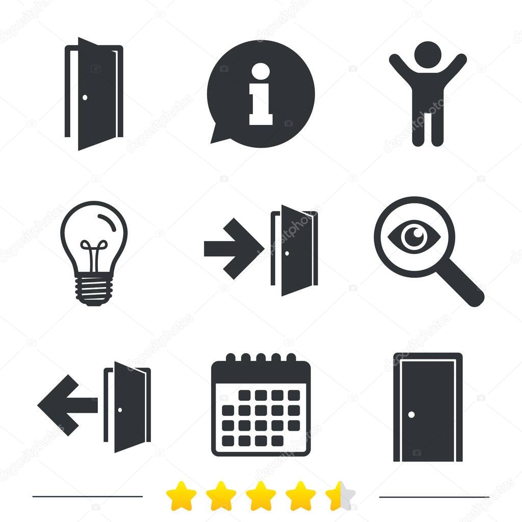 Doors icons set — Stock Vector © Blankstock #129313818