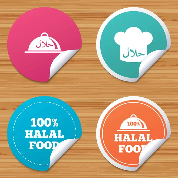 Natural Bio Food Icons Halal 100 Kosher Signs Gluten Free Stock Vector ...