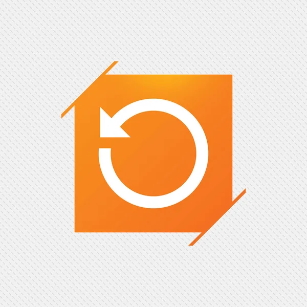 Repeat icon Vector Art Stock Images | Depositphotos