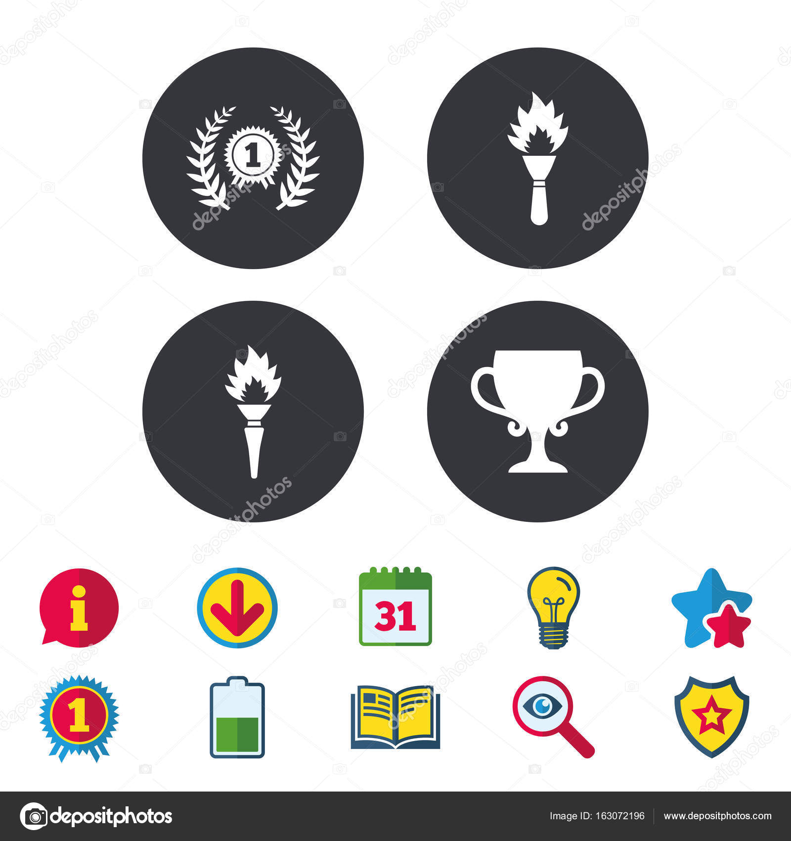 First place award cup icons. Prize for winner. Stock Vector by ...