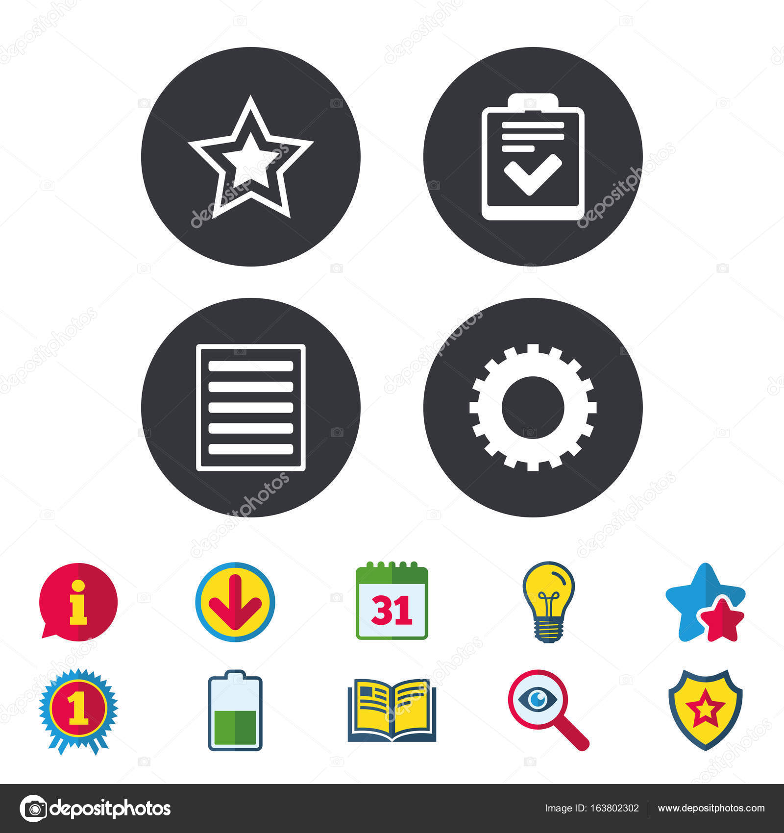 Signos de lista de estrellas y menús Vector de stock #163802302 de ...