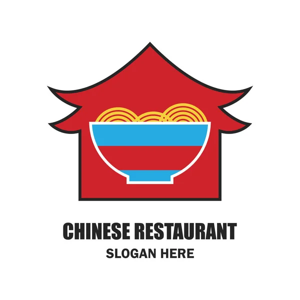 Asian Food Logo Isolated Transparent Background Vector Illustration ...