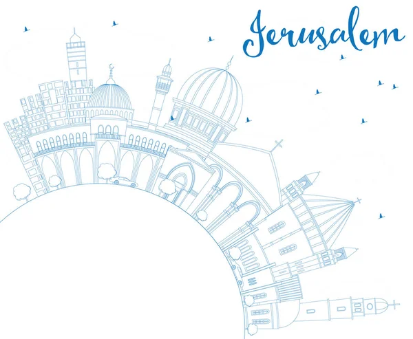 Jerusalem skyline vector Vector Art Stock Images | Depositphotos