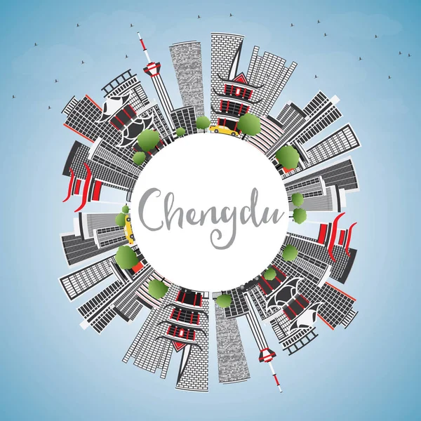 Chengdu city Vector Art Stock Images | Depositphotos