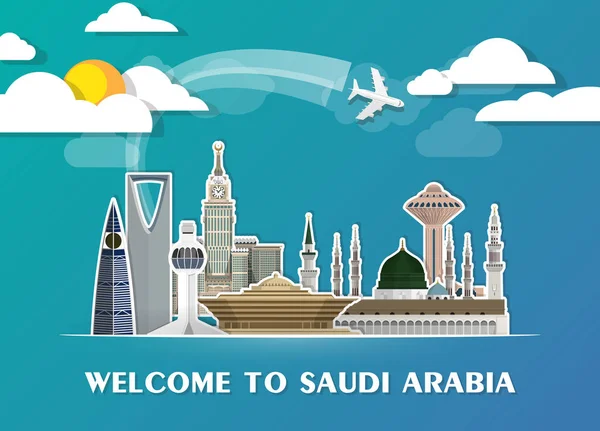 Saudi Arabia Landmark Global Travel And Journey paper background Stock ...