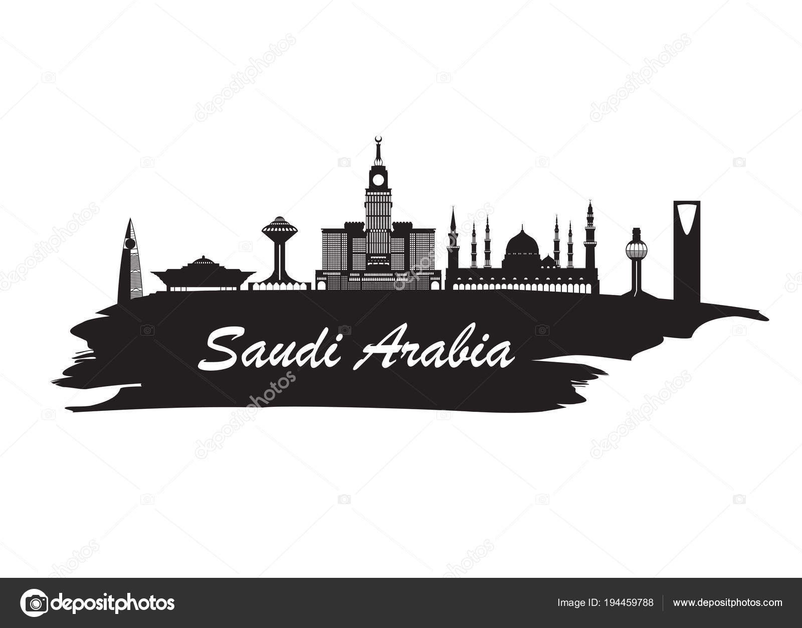 Saudi Arabia Landmark Global Travel And Journey paper background Stock ...