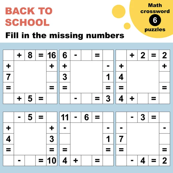 Math Crossword Puzzles Worksheet Easy Worksheet Children Preschool ...