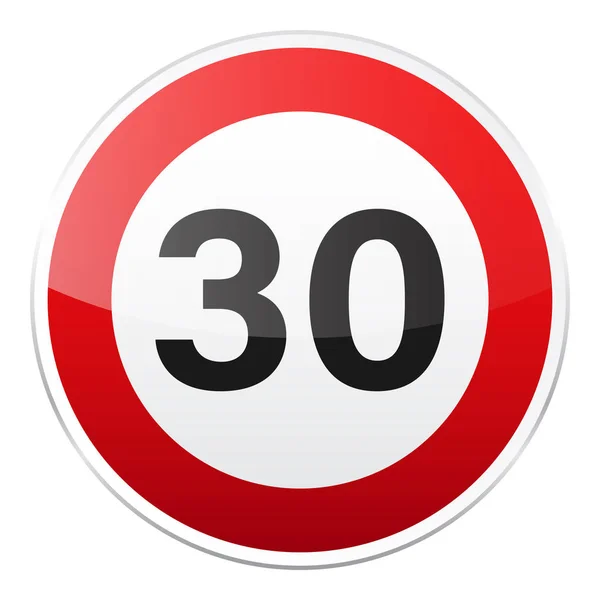 Road red sign on white background. Road traffic control.Lane usage ...