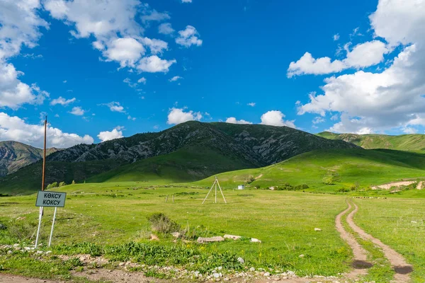 Uzbekistan landscape Stock Photos, Royalty Free Uzbekistan landscape ...