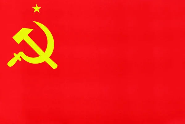 Bandera de la URSS, ilustración de la bandera comunista. 2025