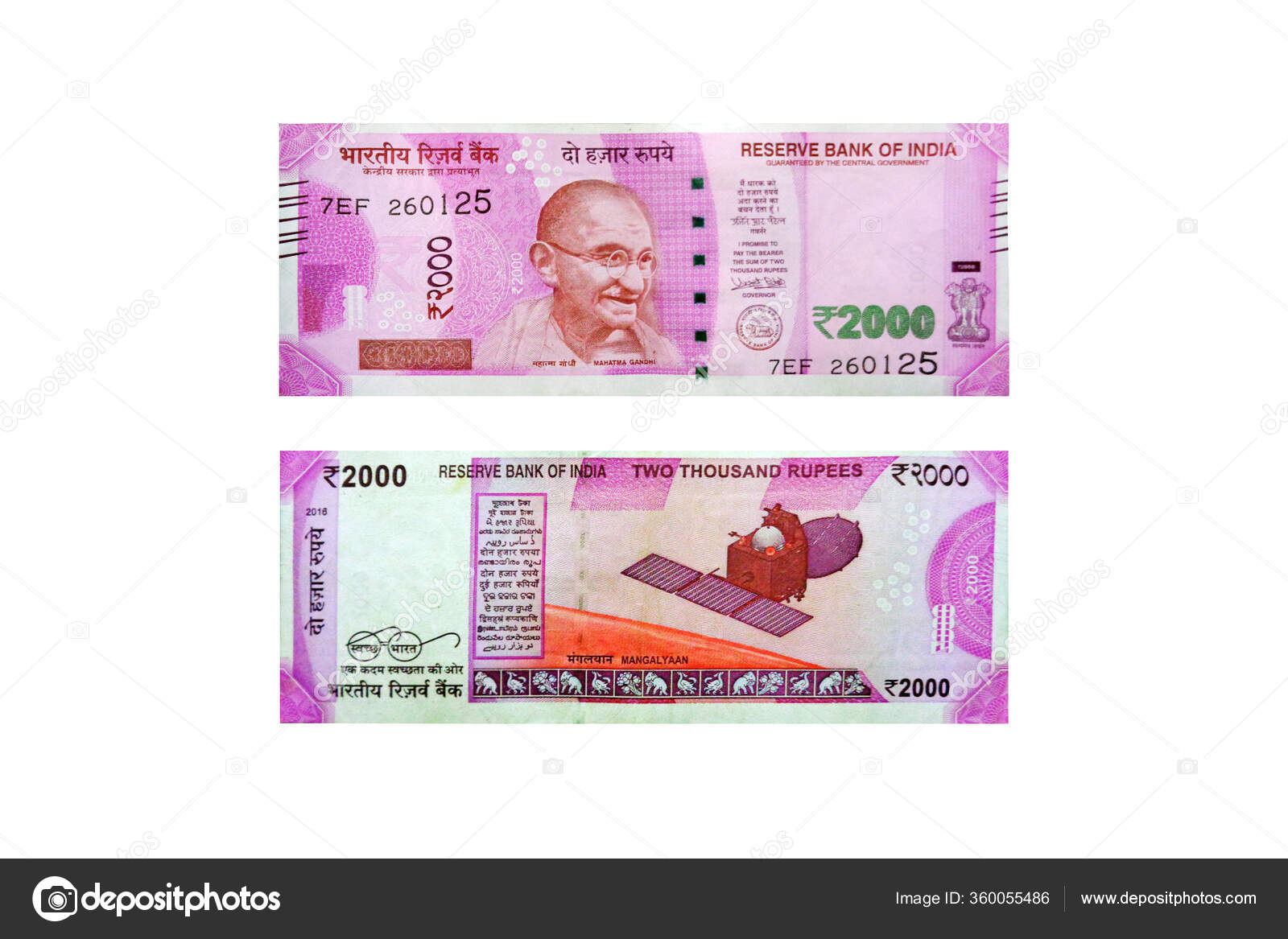Indian Currency 2000 Rupee Notes Stock Illustration by ...