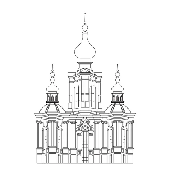 Architectural Building Baroque Style Arch Vector Stock Vector Image by ...