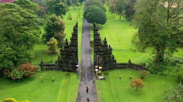 12 Handara gate Videos, Royalty-free Stock Handara gate Footage ...