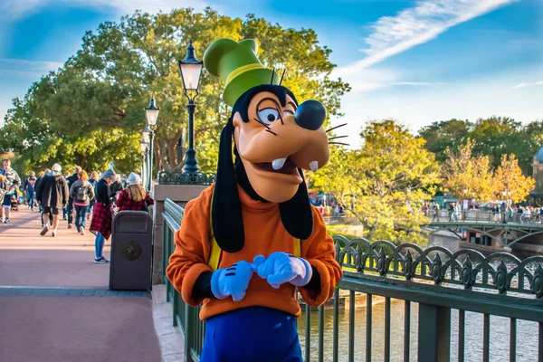 Goofy disney Stock Photos, Royalty Free Goofy disney Images | Depositphotos
