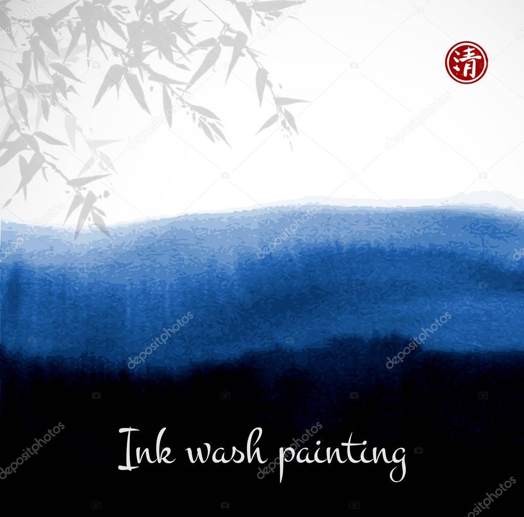 Blue ink painting — Stock Vector © Elinacious #150272612