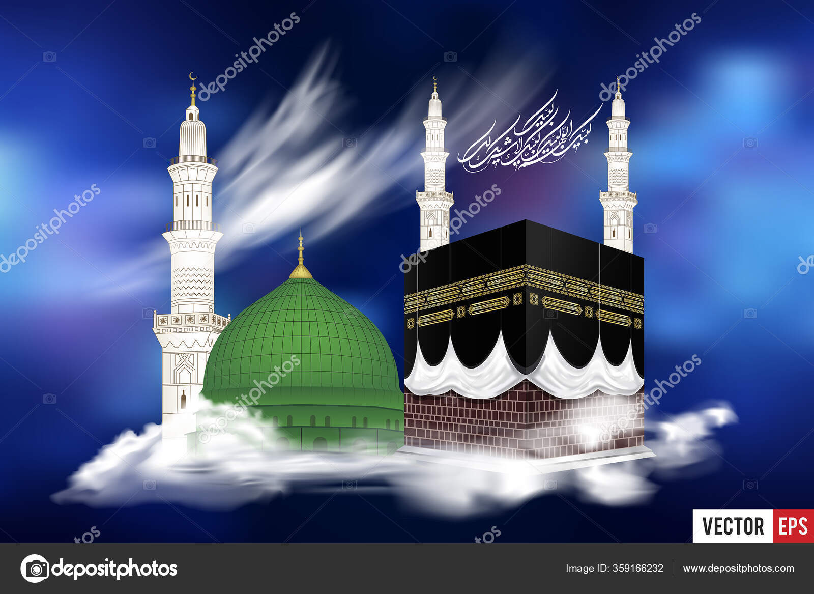 Kaaba Mekkah Madina Pak Islamic Sacred Masjid Haram Masjid Aqsa Stock ...