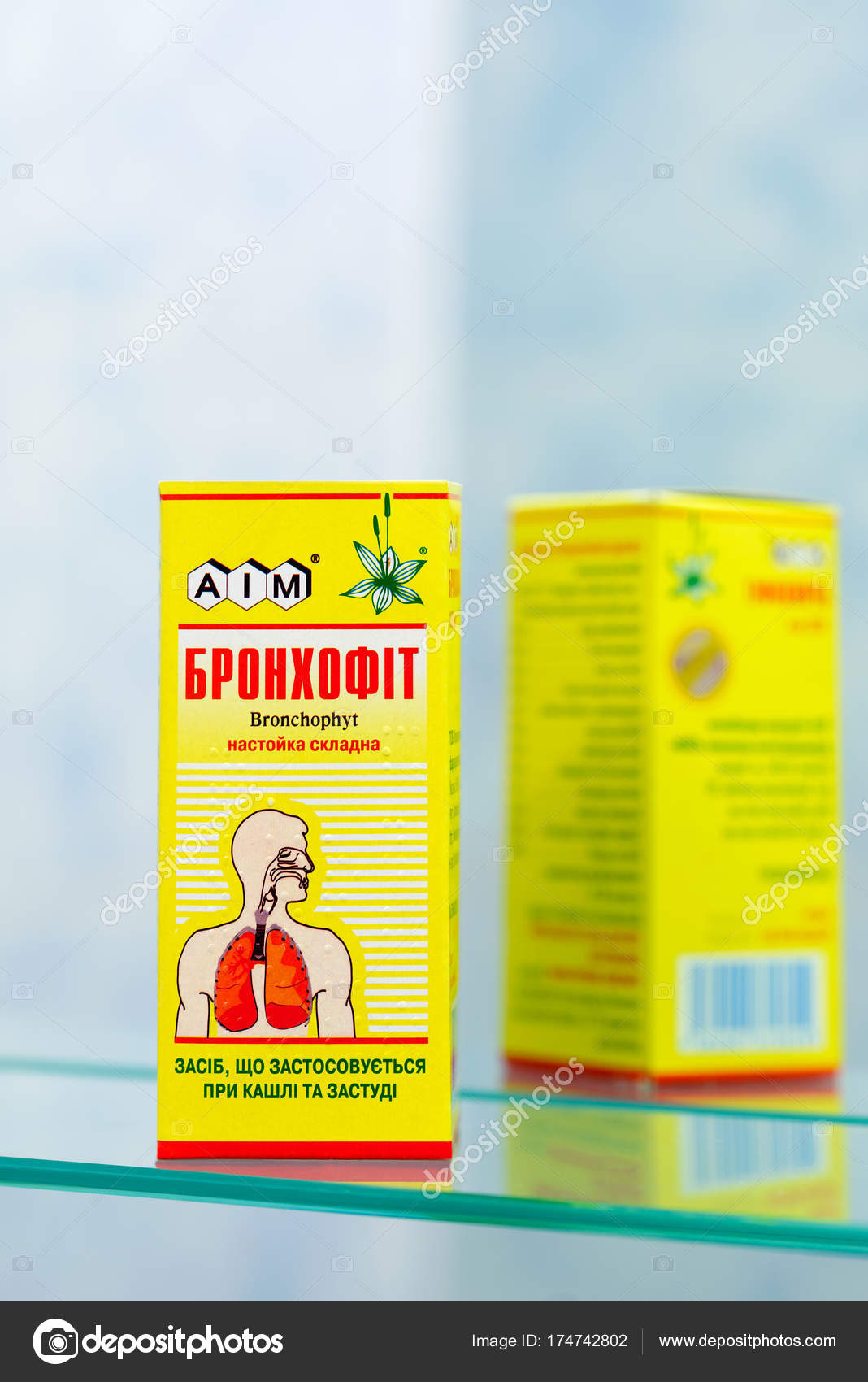 Bronchophyt to cure respiratory inflammation – Stock Editorial Photo ...