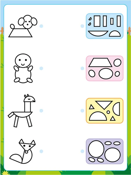 702 ゲーム コンポーネント Vector Images | Depositphotos