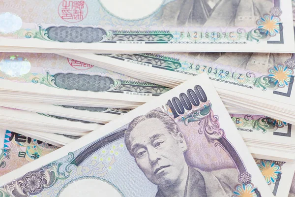 Japanese yen — Stock Photo © Torsakarin #56049695