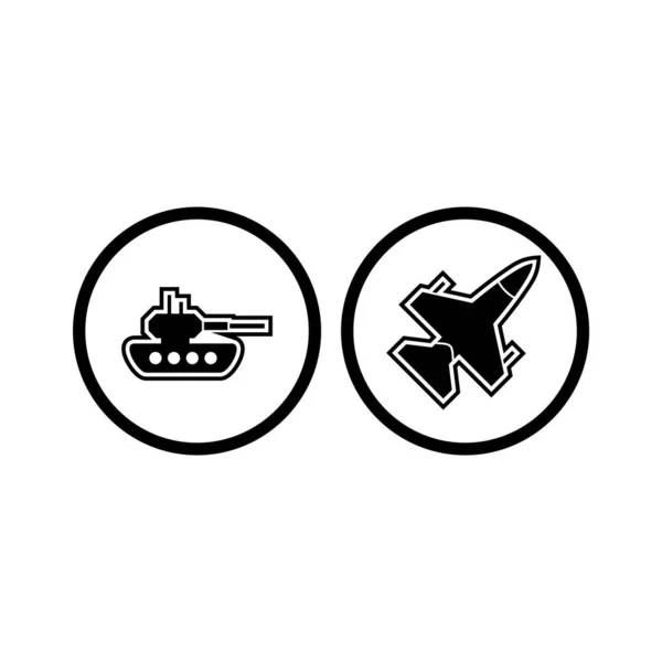 20,135,514 Uxo icon Vector Images | Depositphotos