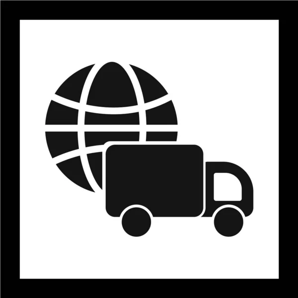 Free Ups Shipping Icon