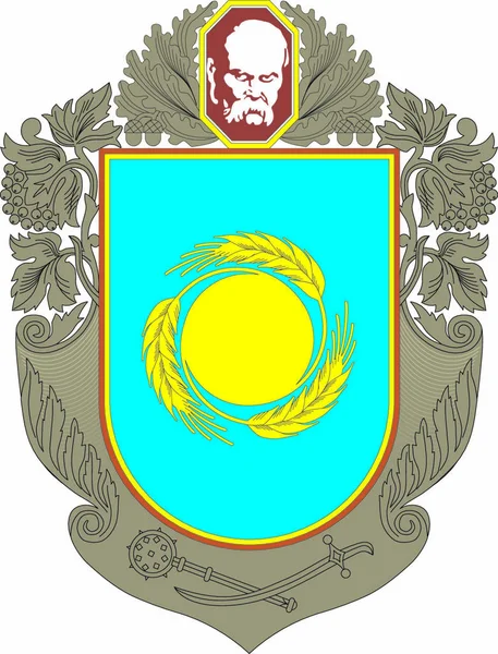 Various Vector Flags State Symbols Emblems Countries Regions ...