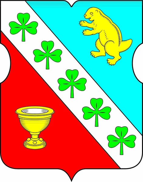 Various Vector Flags State Symbols Emblems Countries Regions ...