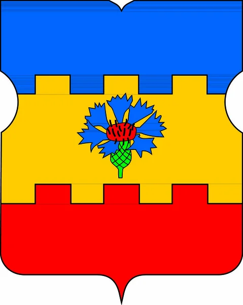 Various Vector Flags State Symbols Emblems Countries Regions ...