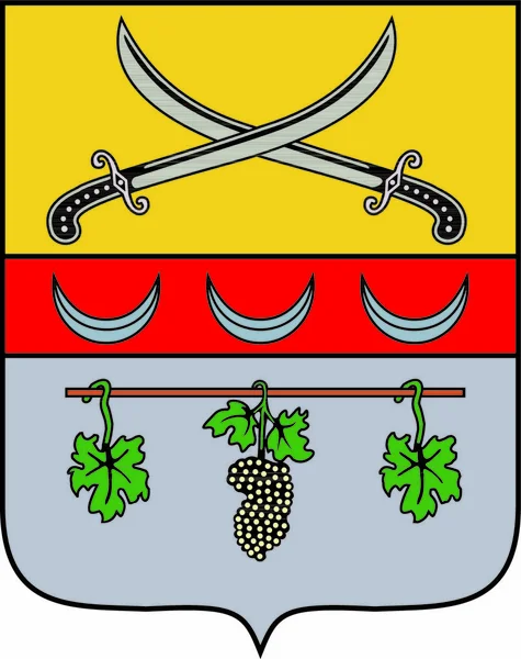 Various Vector Flags State Symbols Emblems Countries Regions ...