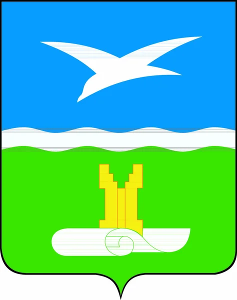 Various Vector Flags State Symbols Emblems Countries Regions ...