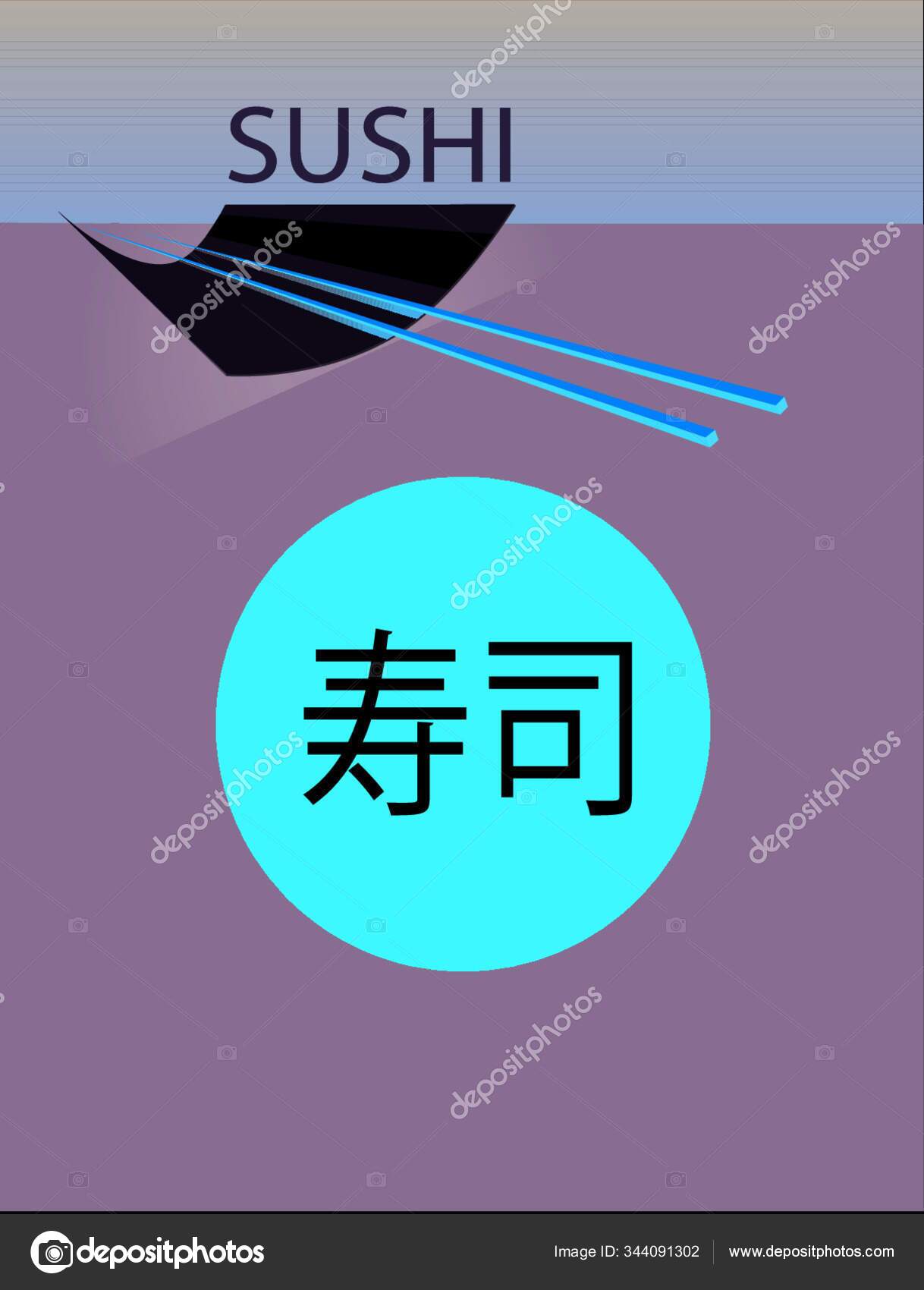 Sushi Graphical Background Japanese Writing Symbols Simple Oriental ...