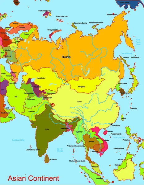 Asia political map Stock Vector Image by ©delpieroo #63375499