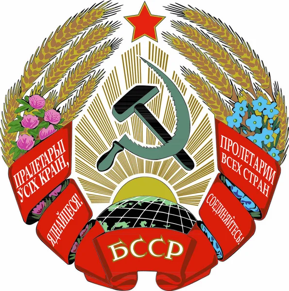 Various Vector Flags State Symbols Emblems Countries Regions ...