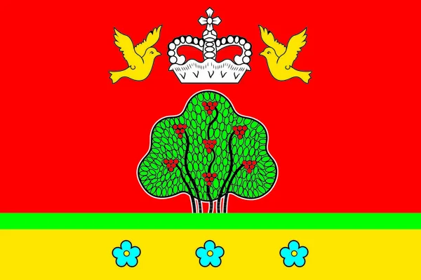 Various Vector Flags State Symbols Emblems Countries Regions ...