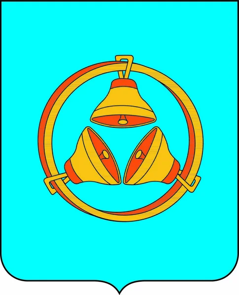 Various Vector Flags State Symbols Emblems Countries Regions ...