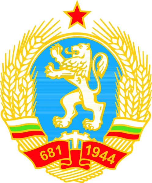 Various Vector Flags State Symbols Emblems Countries Regions ...