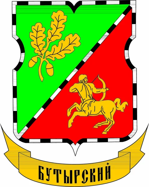 Various Vector Flags State Symbols Emblems Countries Regions ...