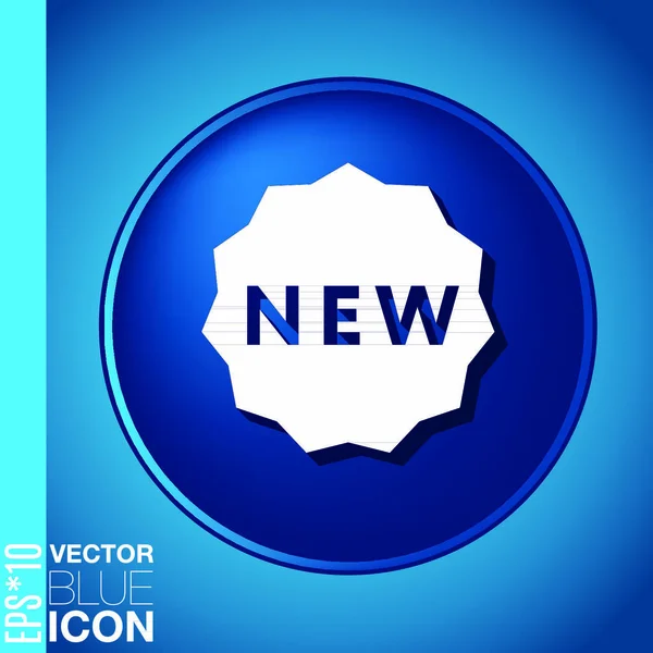 Tick icon flat Vector Art Stock Images | Depositphotos