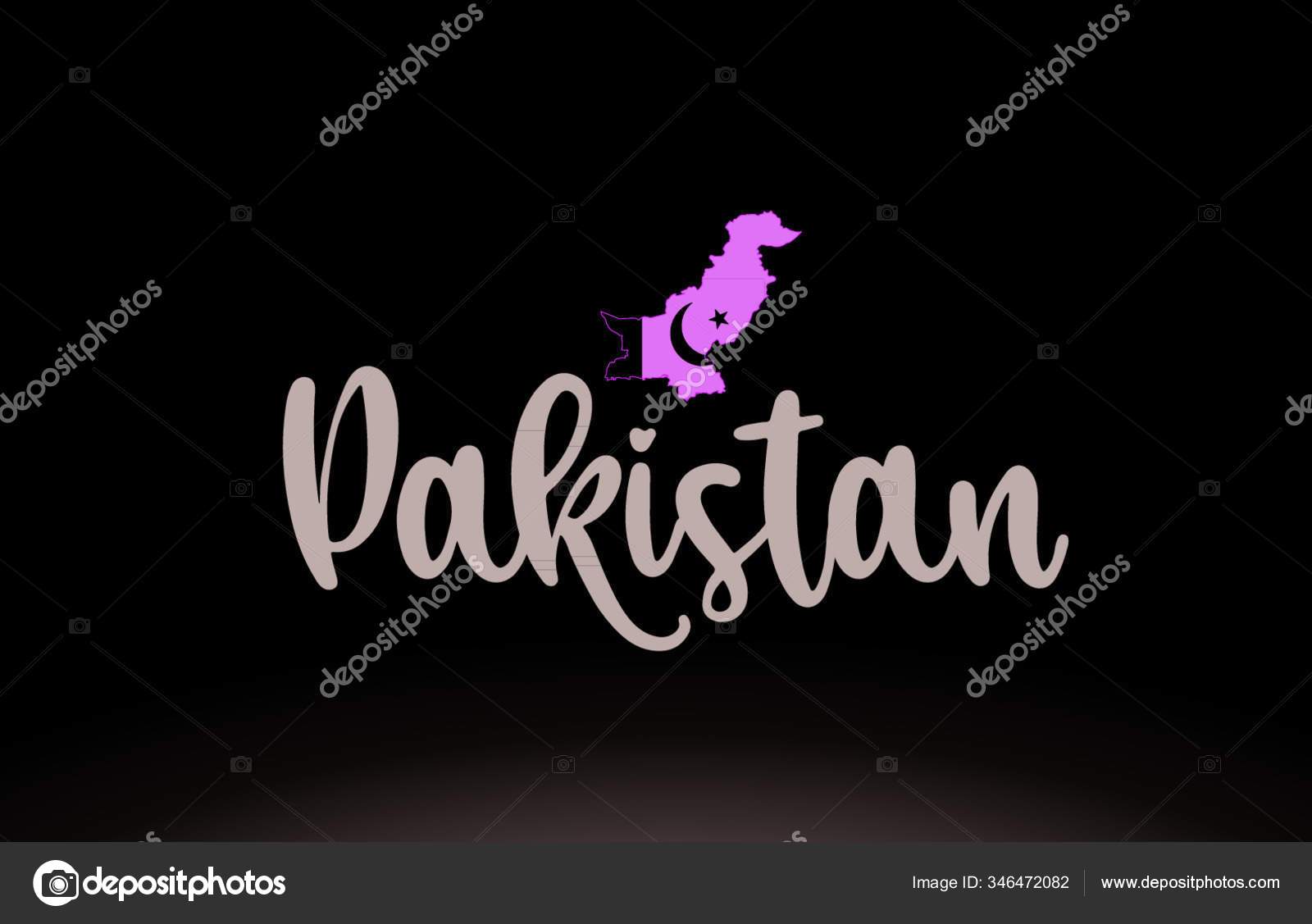 Pakistan Country Big Text Flag Map Suitable Logo Icon Design Stock ...